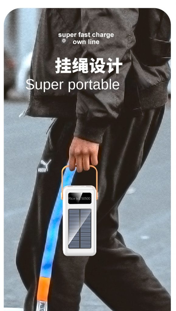 Power Bank - Solarna Baterija - e-Oprema