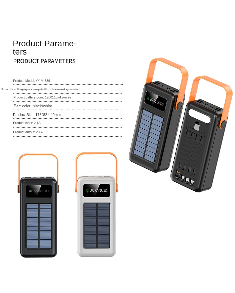 Power Bank - Solarna Baterija - e-Oprema